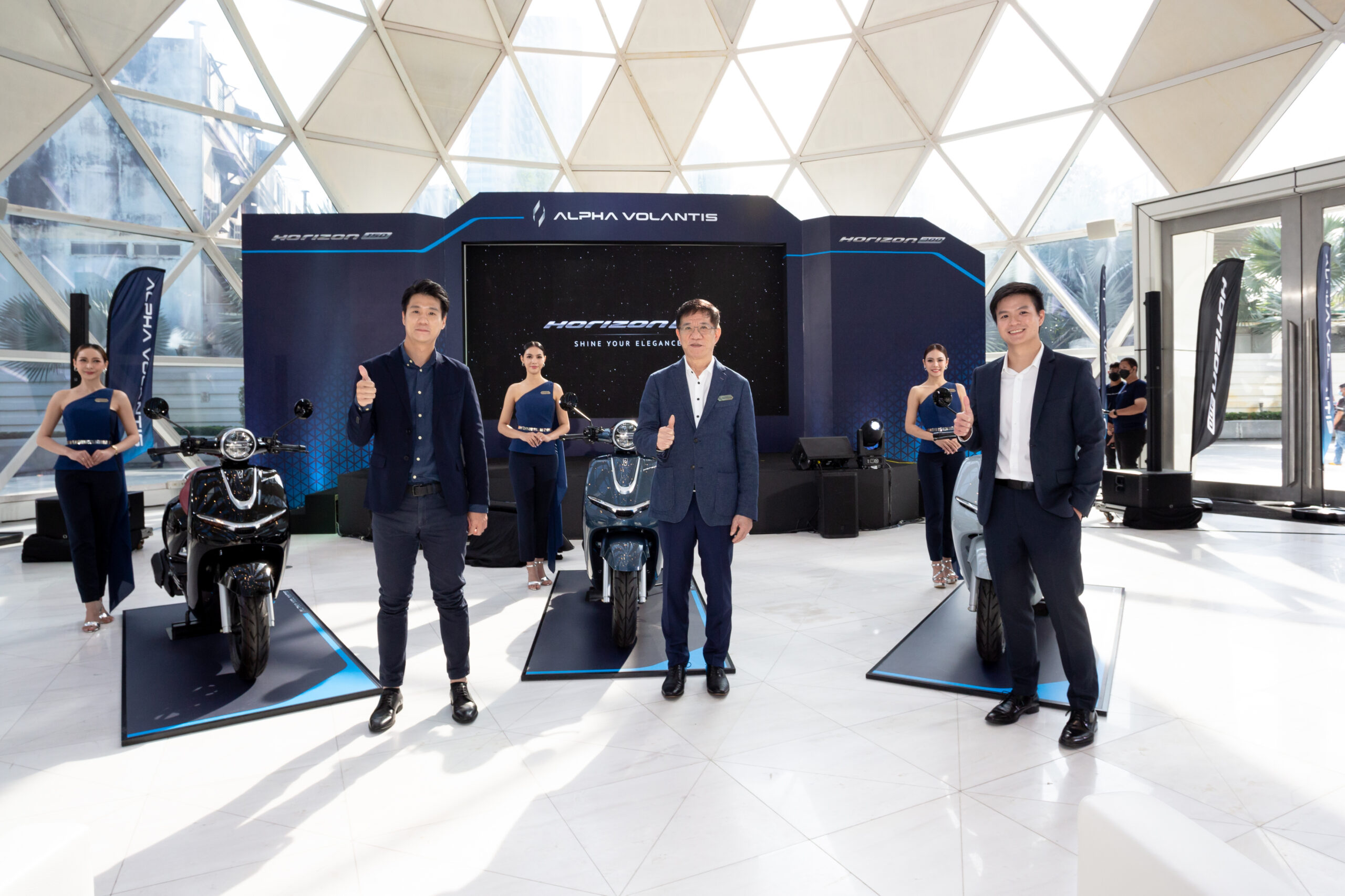 ALPHA VOLANTIS จักรยานยนต์พรีเมียมออโตเมติก HORIZON 300