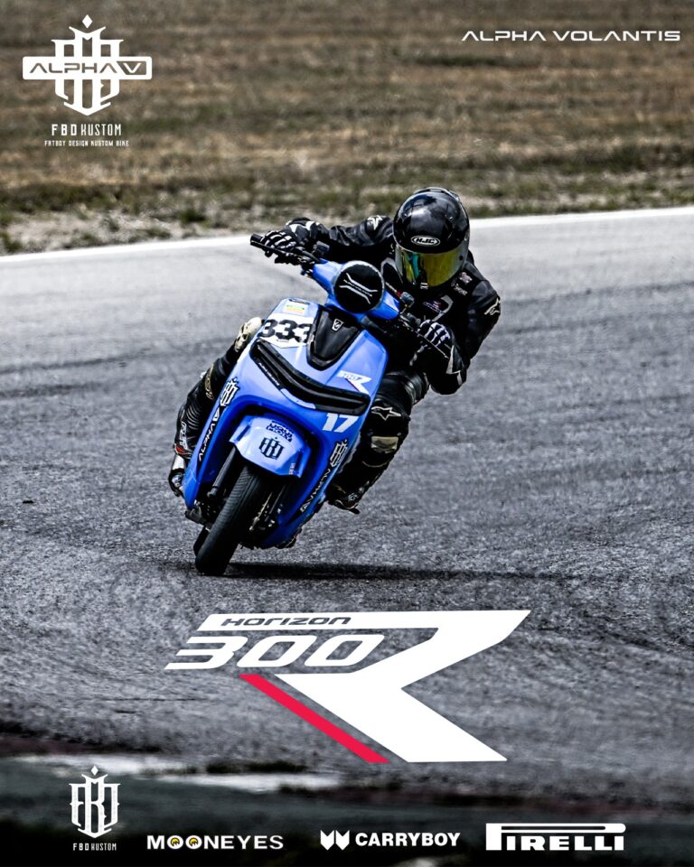 Brand - ALPHA VOLANTIS